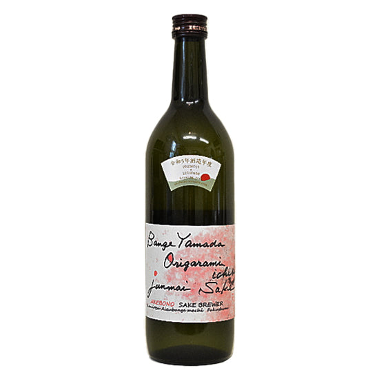 텐메이 bangeyamada 오리가라미 ichibi 쿠라자쿠라 720ml – 오사케다